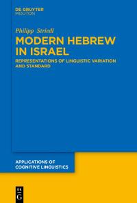 Modern Hebrew in Israel | Buch 978-3-11-139055-0